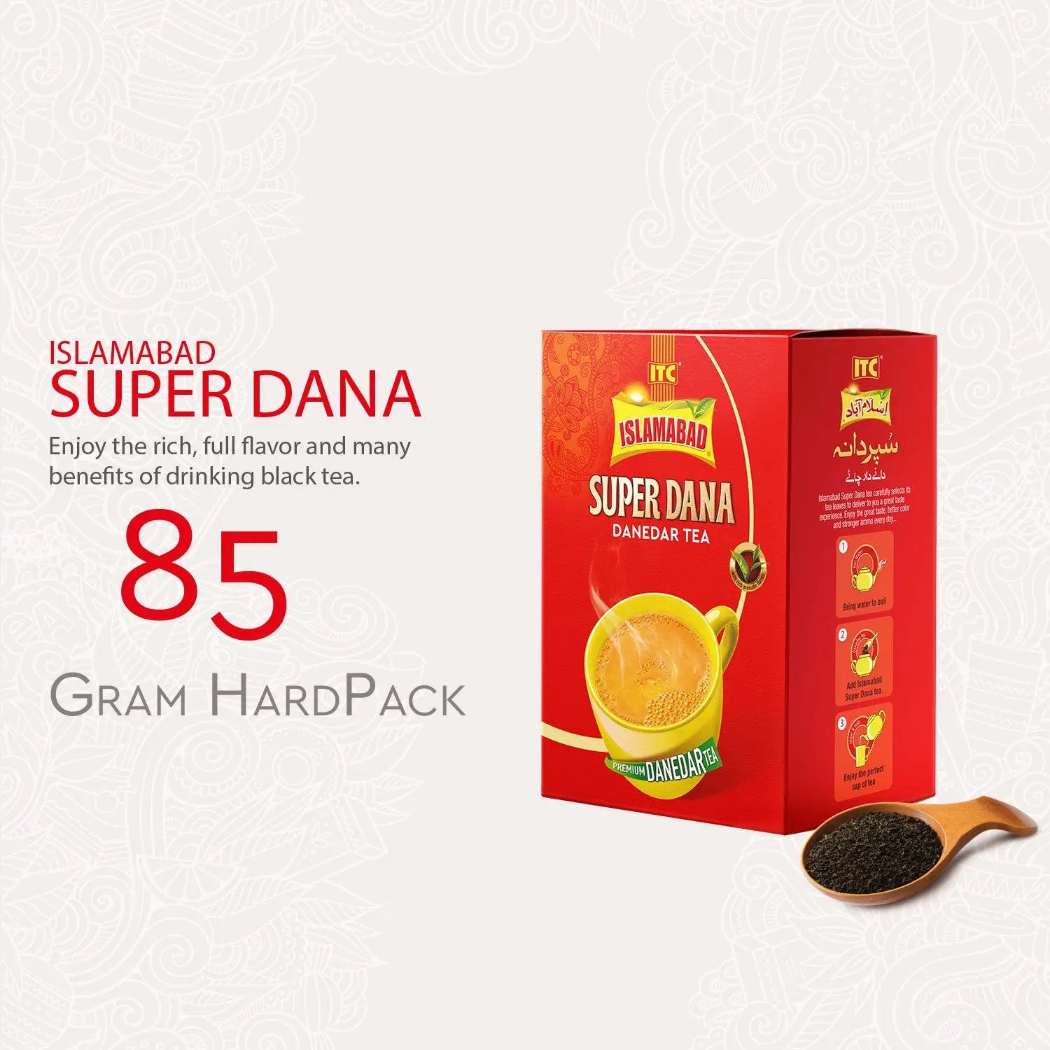 Islamabad Tea Super Dana 85 Gram Hard Pack – Islamabad Tea Company